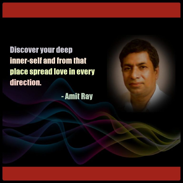 Discover your deep inner-self - Amit Ray Quotes