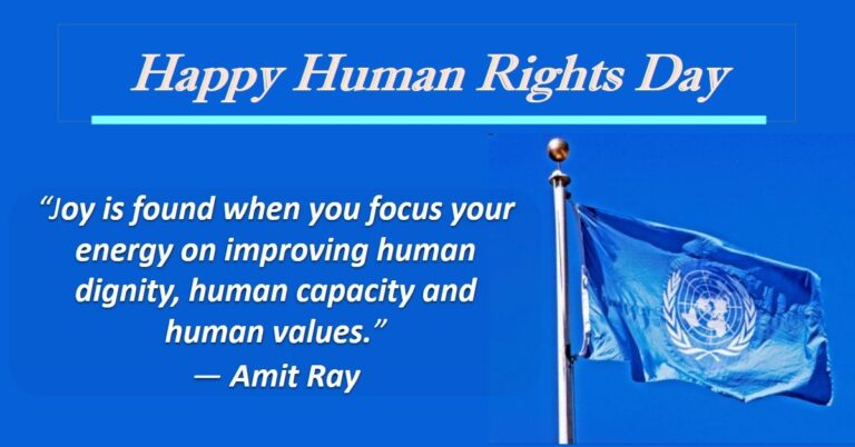 Human Rights Day 2020: Inspirational Quotes and Significance - Good and ...